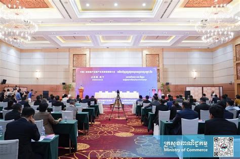ឆមាសទី១ ឆ្នាំនេះ ទំហំពាណិជ្ជកម្មទ្វេភាគីកម្ពុជា ចិន មានជាង៩ ២០០លានដុល្លារអាមេរិក Cnc News