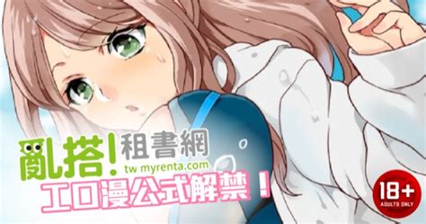 最新消息 4gamers