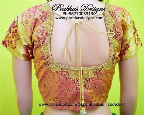 We Conduct Aari Embroidery Classes Tailoring Classes Saree Tassel