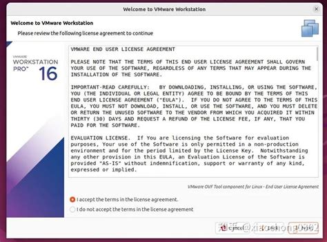 如何在 Ubuntu 系统中安装 Vmware Workstation 知乎
