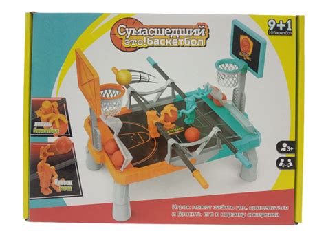Баскетбол настольный игра для детей - купить с доставкой по выгодным ...
