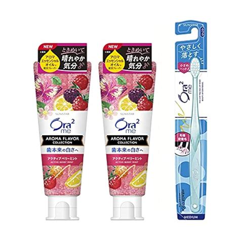 의약부외품 Ora2짭짤한 김 맛 투 Me 양치질분 아로마 Hurray 바 스테이구리아 액티브 재팬스토어 일본약 의약품 전문 직구 쇼핑몰