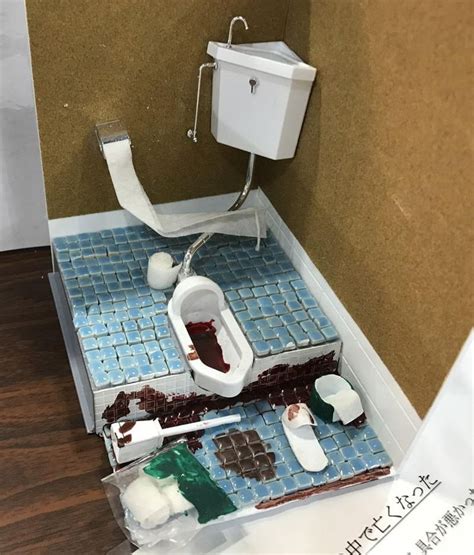 トイレの中で亡くなってしまう（病死）ことも 模型 トイレ
