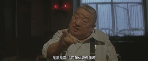 杜琪峰电影《黑社会》邓伯—因秩序而荣，随秩序而亡（一） 哔哩哔哩