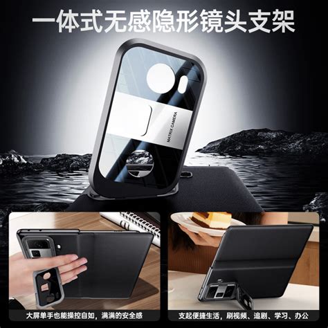 Suitable For Huawei Honor Magicvs3 Mobile Phone Case Magic Folding