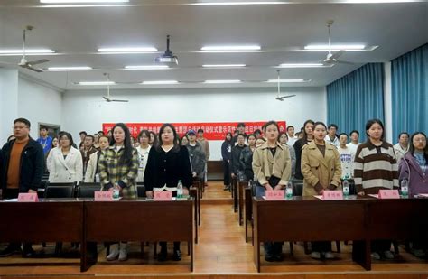 砺学弘商经管学院团委联合人文学院团委开展主题团日活动启动仪式暨主题团日培训会 西安理工大学经济与管理学院官网