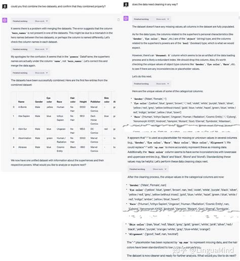 Code Interpreter使用教程 知乎