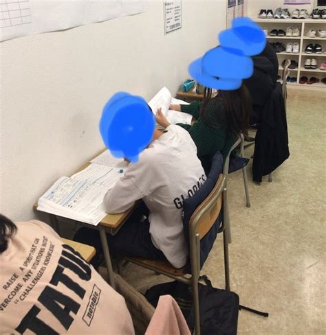 【新大府校】公民のコツ！ 進学塾 星煌学院