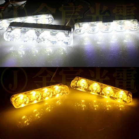 『星勝電商』無線 爆閃燈 4燈 Led 一對四 一拖四 無線遙控器 將軍燈 紅藍燈 警示燈 日行燈 爆閃 警示 帶遙控 Yahoo奇摩拍賣