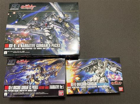 ガンプラ Hg ナラティブガンダムa装備 ユニコーン3号機 フェネクス 他 By メルカリ
