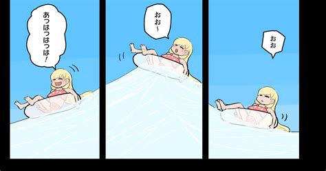 キラーズ Killers Holiday45夜 松a・typecorpのマンガ 漫画 オリジナル キラーズホリデイ