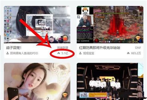 電競圈的狂歡？先有初音哥反向跑毒，後有pdd、神超、久哥哥復播 每日頭條