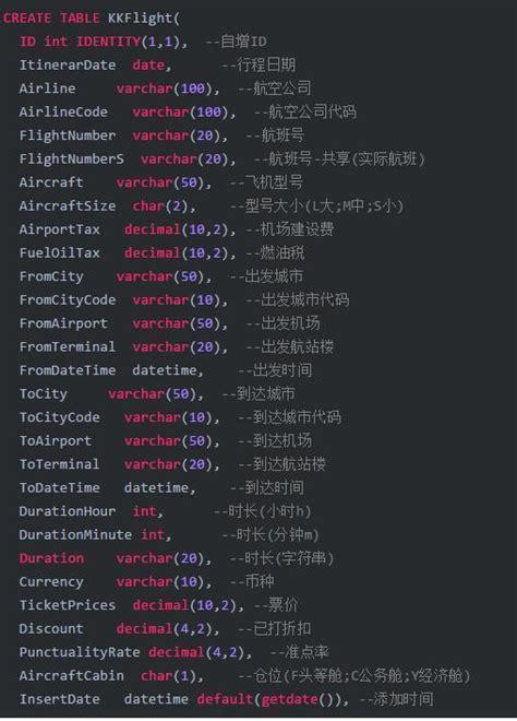 Python爬取携程所有机票找出最低折扣机票，让你无忧回家过年编程教学 Csdn博客怎样用python爬虫筛选特价机票