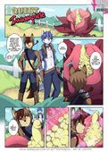 Justsyl Quest Incomplete