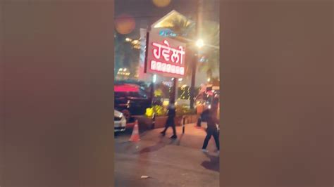 Haveli Ch Kala Bhoondauto Rickshaw Youtubeshorts Funny Haveli