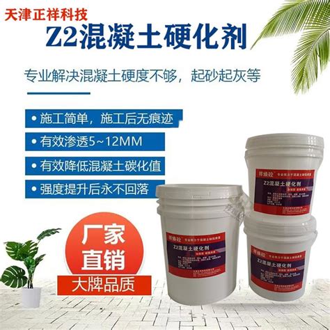 怎么处理墙面起砂？全面解析与处理方法 知乎