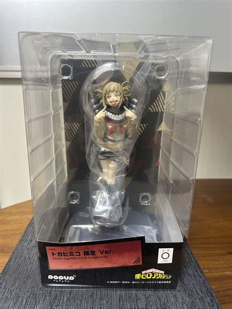 Pop Up Parade トガヒミコ 限定ver By メルカリ