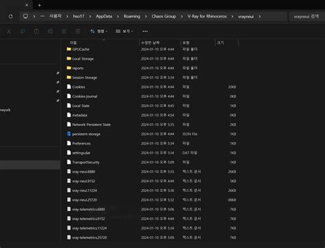 Please Help Poor Korean Who Is STRUGGLING With V Ray Neui Error V Ray McNeel Forum