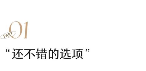 第一批去大理的人，逃回北上广