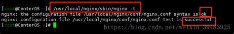 阿里云搭建nginx 阿里云 云函数部署nginx csdn博客