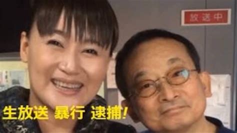 宮地さんに何が起きたのか生放送の瞬間 Youtube
