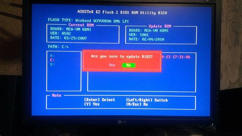 Bios アップデートに失敗して起動しなくなった Arison Jp Blog