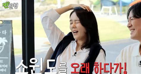 쇼윈도 오래 했다… 한가인 ♥연정훈과 불화설 해명