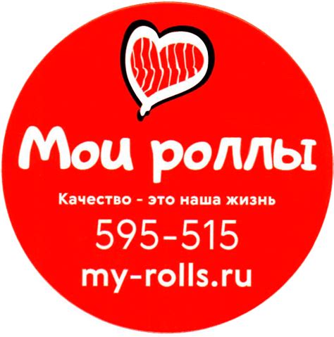 Этикетка | Портфолио