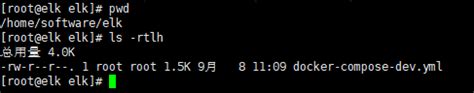 Docker Elk