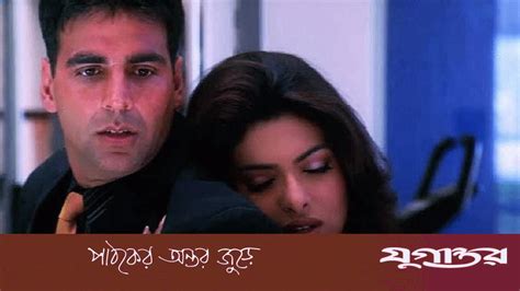 ১৯ বছর পর গোপন রহস্য ফাঁস করলেন পরিচালক