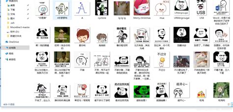 Python爬取 斗图表情，让你成为斗图大佬爬起来写代码图片斗图 Csdn博客