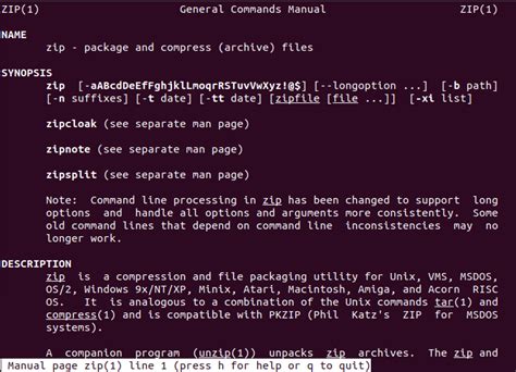 linux常用命令47——zip压缩文件 zip命令压缩文件 csdn博客