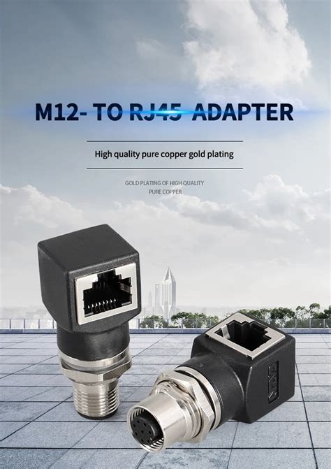 Адаптер удлинитель M12 на Rj45 Ethernet 4 х ядерный 8 ядерный