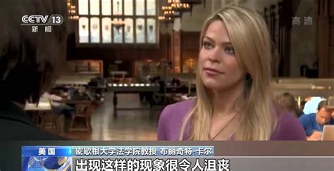 阳光下的罪恶：美国的现代奴隶制何时休贩运