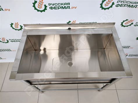 Ванна моечная сварная котломойка ВМСо-1210-1 - РусскаяФерма.ру