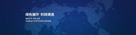 上海永茂泰汽车科技股份有限公司 壳体类 小压铸件 重力铸造产品
