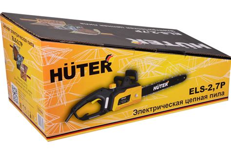Электропила Huter ELS-2,7P 70/10/9 - выгодная цена, отзывы ...