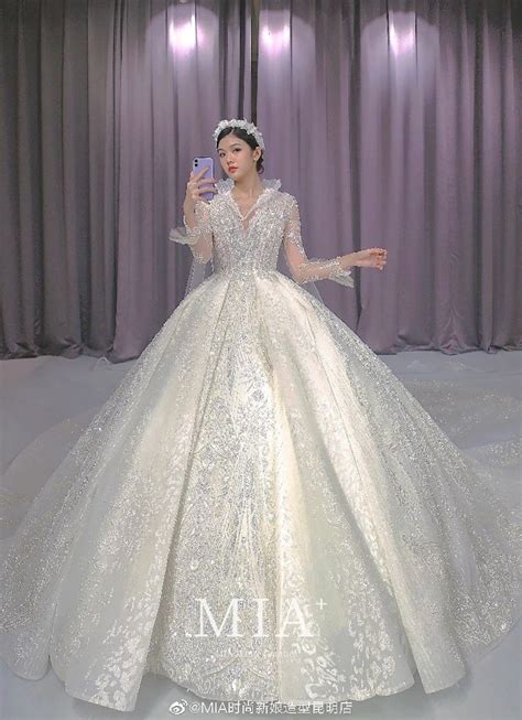 Maisonsignature Mia