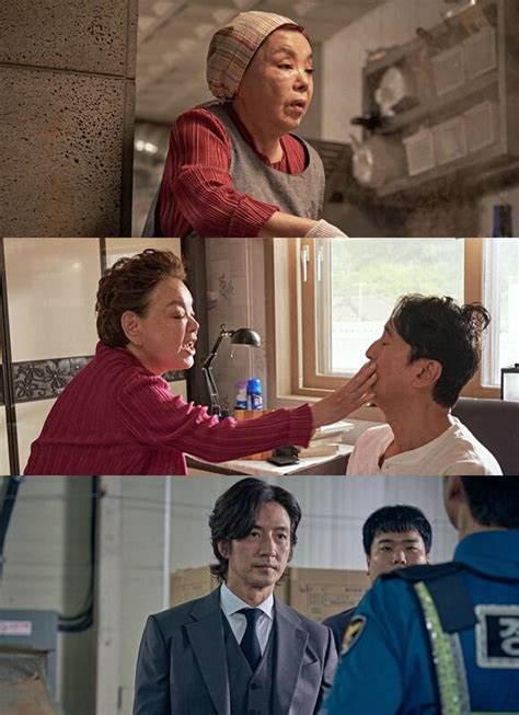 [tf씨네리뷰] 귀신경찰 故 김수미가 남긴 마지막 웃음