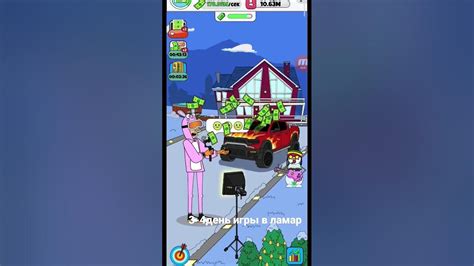3 4день игры в ламар Youtube