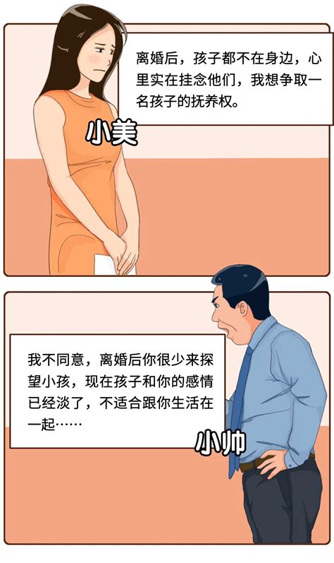 多元解纷｜政协法院，高效化解家事纠纷澎湃号·政务澎湃新闻 The Paper