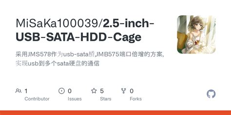 Github Misaka10003925 Inch Usb Sata Hdd Cage 采用jms578作为usb Sata桥