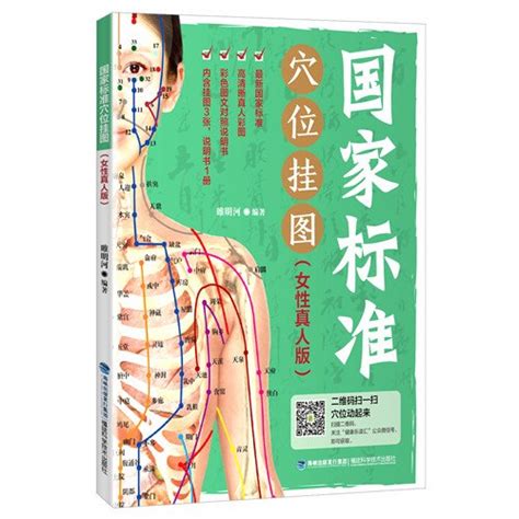 By Goodreads