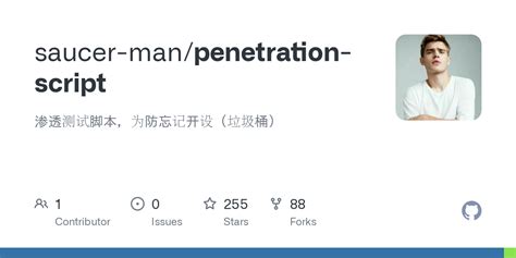 Penetration Script Unauth Py At Master Saucer Man Penetration Script GitHub
