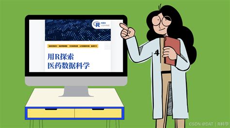 dplyr的变体函数之使用 mutate if 进行条件变换 csdn博客