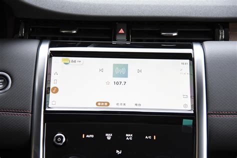 发现运动版 2023款 249ps R Dynamic S 性能版 5座图片路虎165张图片汽车内饰图库懂车帝