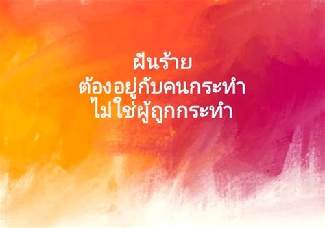 P S Publishing On Twitter สำนักพิมพ์ P S ขอประกาศจุดยืน ไม่สนับสนุน