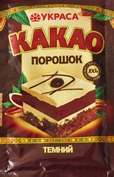 Какао купить в Украине, Киев, Харьков | Шеф - Кондитер