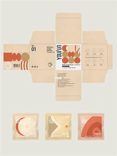 Oneday Design x YOUFUN袋泡茶包装设计