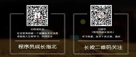 Nodejs内存溢出时如何处理？ 腾讯云开发者社区 腾讯云